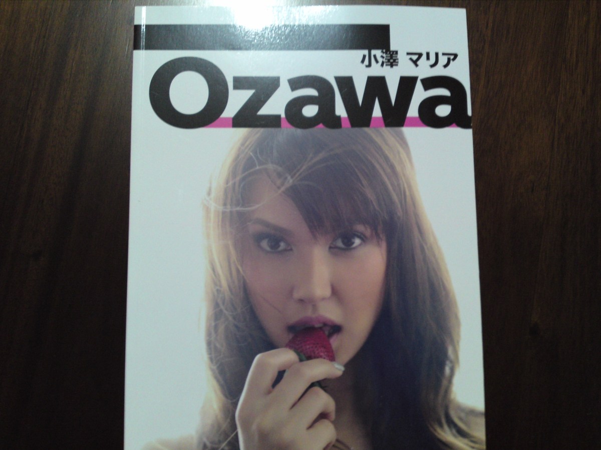 I’ll Review Anything: Ozawa (Philippine Gravure Photobook) | 3rd World ...