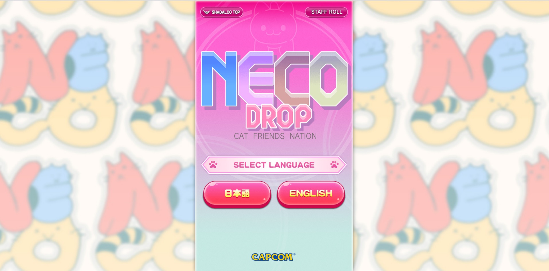 I’ll Review Anything: Neco Drop (Capcom April Fool’s Joke Game) | 3rd ...