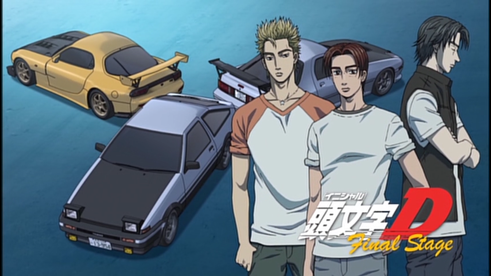 I’ll Review Anything: Initial D: Fourth Stage (SPOILERS) | 3rd World Geeks